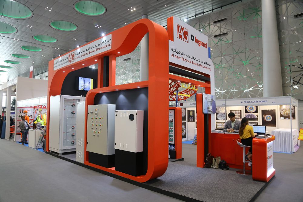 Al Amer Group - ME Visual